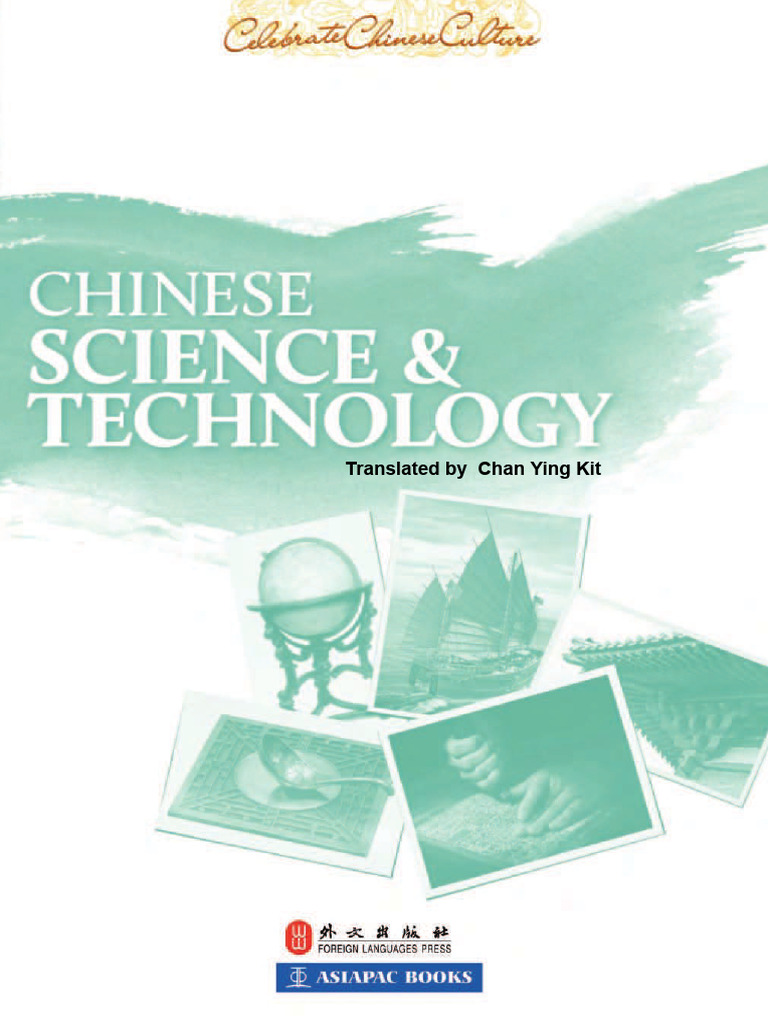 Ancient Chinese Tech Innovations | PDF | Stars | Astronomy