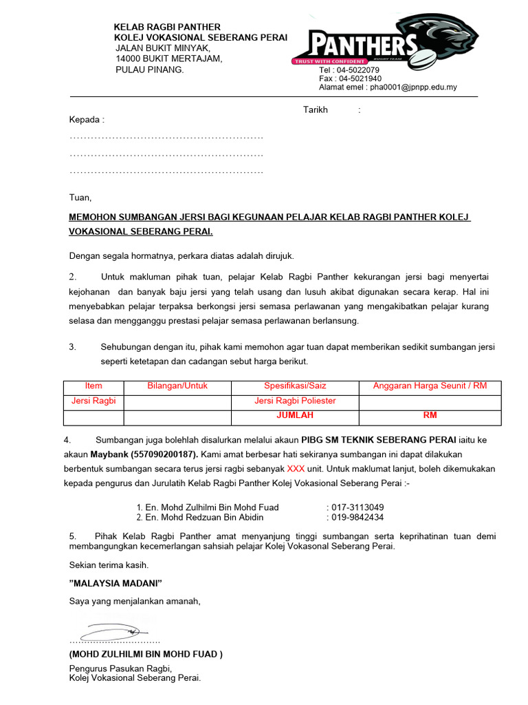 Surat Memohon Sumbangan Jersi | PDF