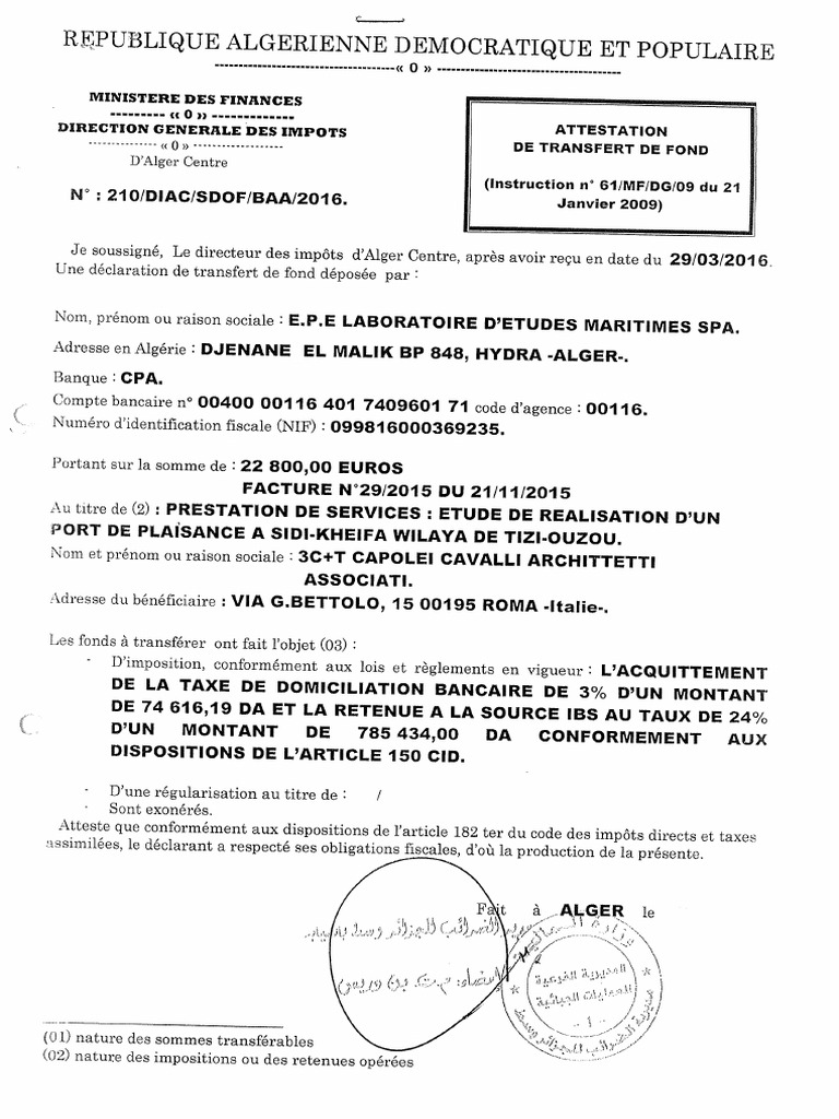 Attestation de Transfert de Fond | PDF
