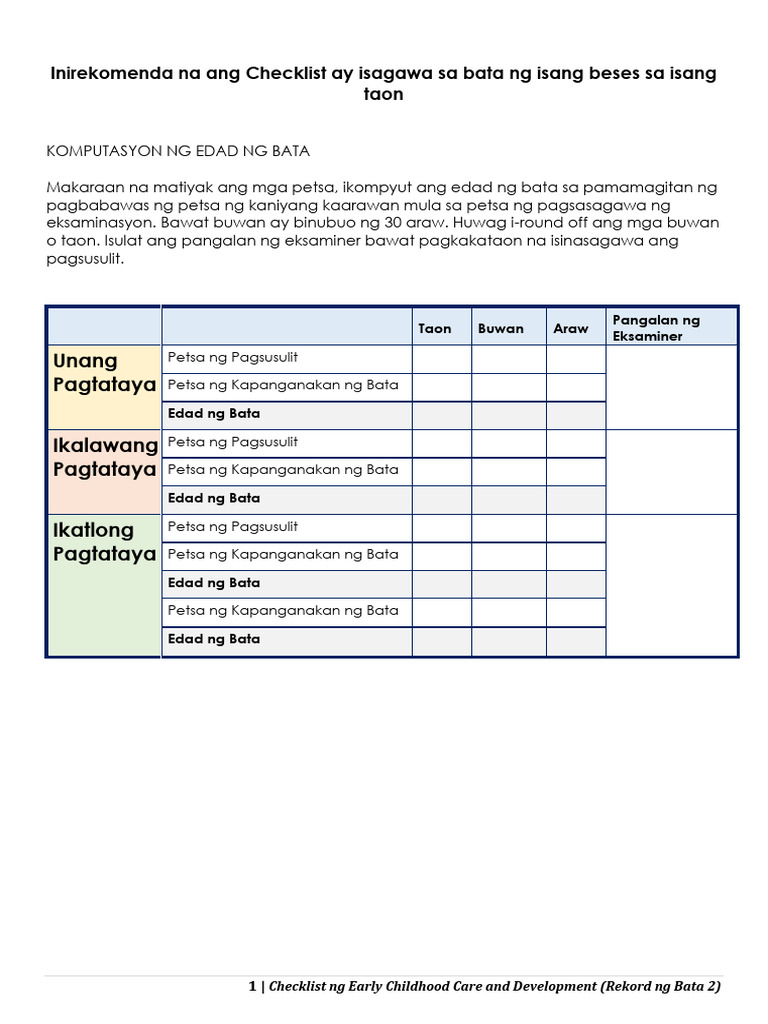 Eccd Checklist Final v2.2 | PDF