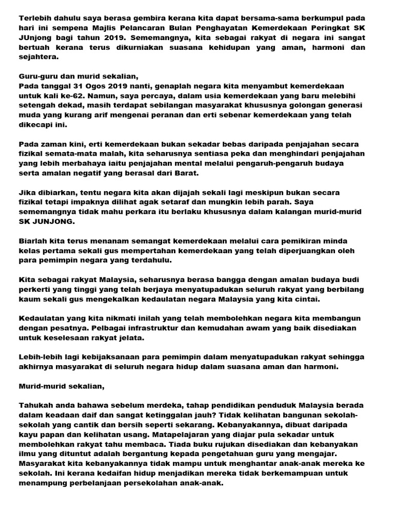 Pelancaran Bulan Kemerdekaan SK Junjong 2019 | PDF