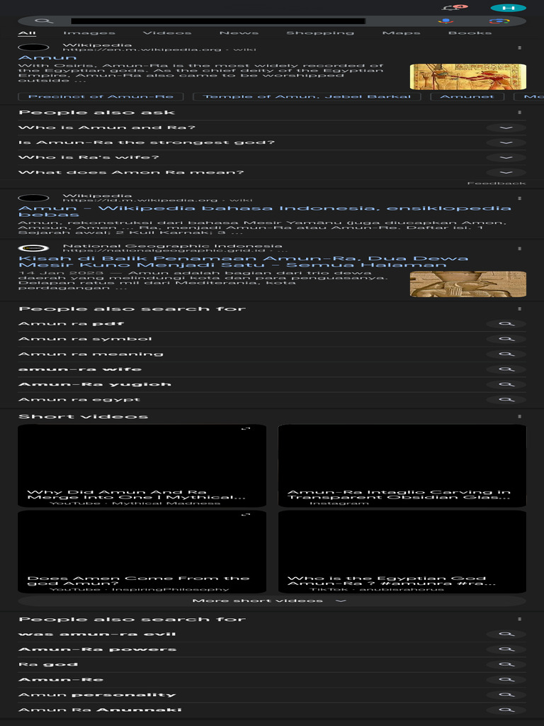 Amun Ra - Google Search | PDF