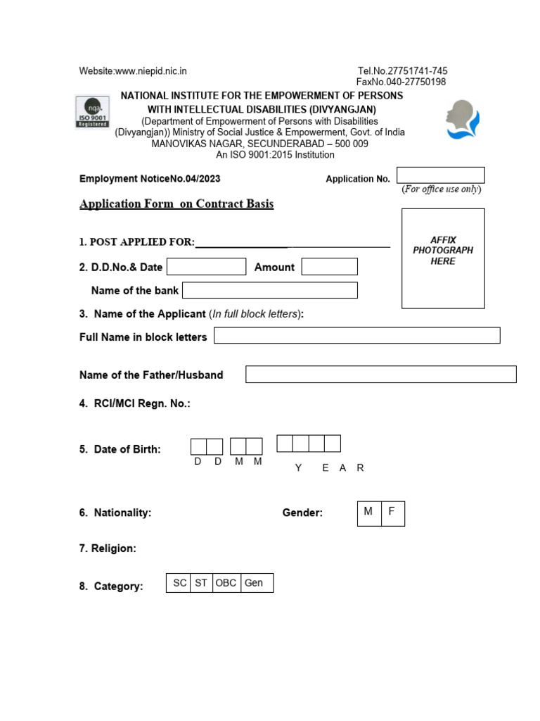 13 Store Keeper Assistant Administrative Officer Posts Application Form ...