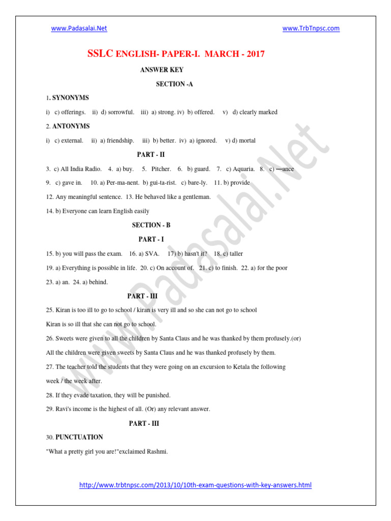 1063 10 English Paper 1 Answer Key | PDF