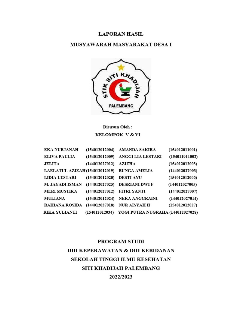 SAP MMD 1 Terbaru | PDF