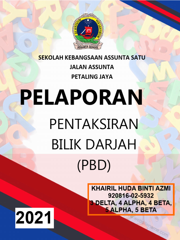 Muka Depan PBD 2021 | PDF