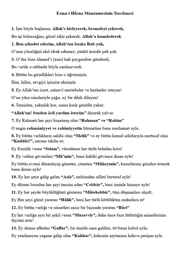 Abdülkadir Geylani Esma-I Hüsna Manzumesi | PDF