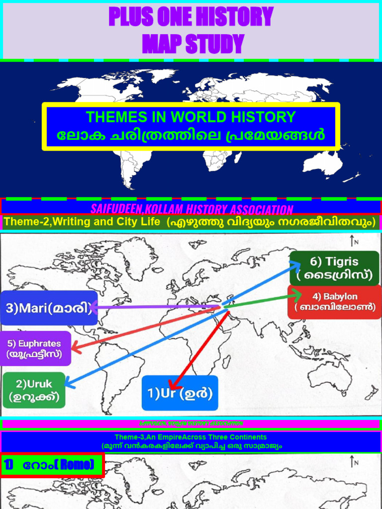 Plus One History - Map Study - 1 | PDF