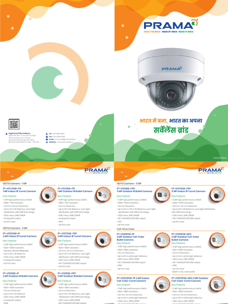 Prama Camera and DVR Product Overview | PDF | Hdmi | Video