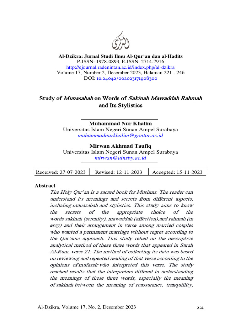 Study of Munasabah On Words of Sakinah Mawaddah Ra | PDF | Quran | Islam