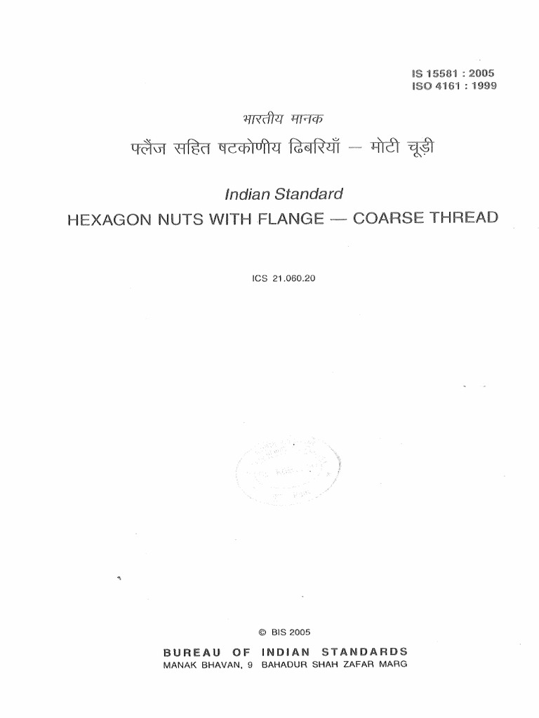 ISO 4161-1999 Flange Nut | PDF