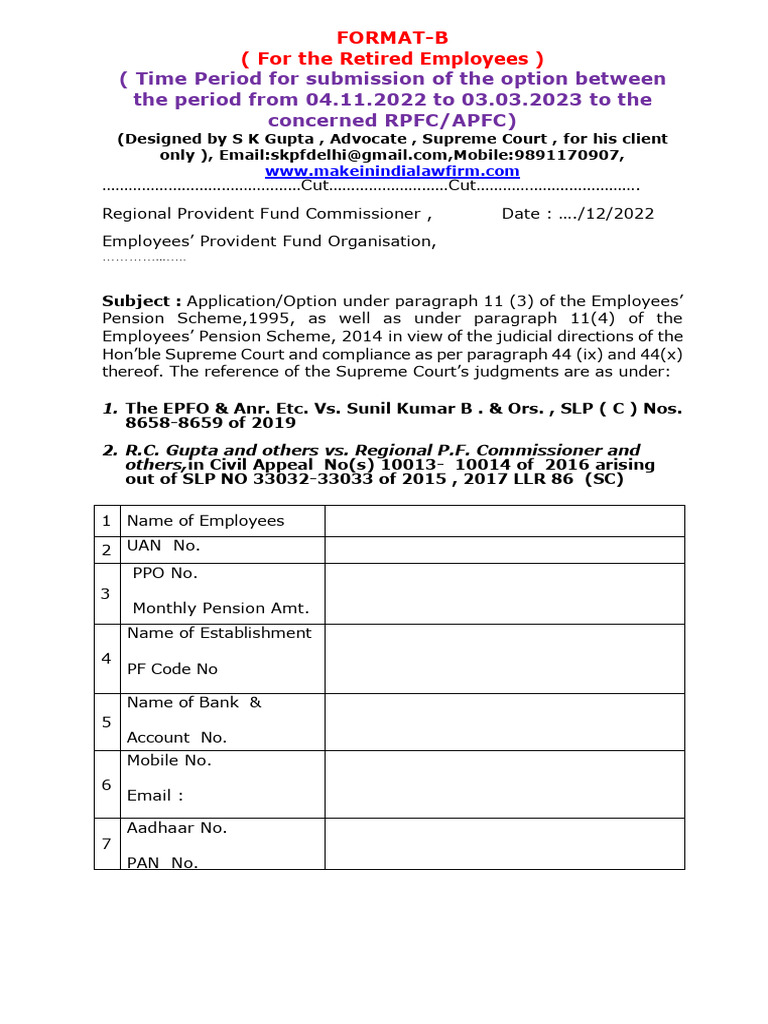 EPFO Higher Pension Application Form | PDF | Justice | Crime & Violence