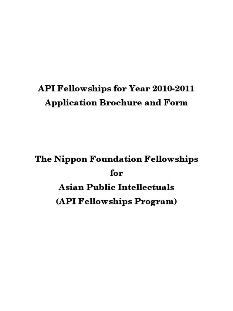 API Fellowships For Year 2010-2011 Application Brochure and Form | PDF | Community | Application ...