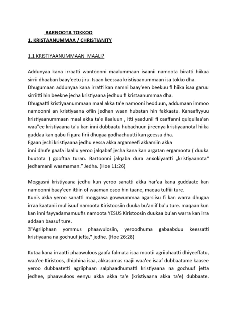 Barnoota Amantii Cimsannaa | PDF