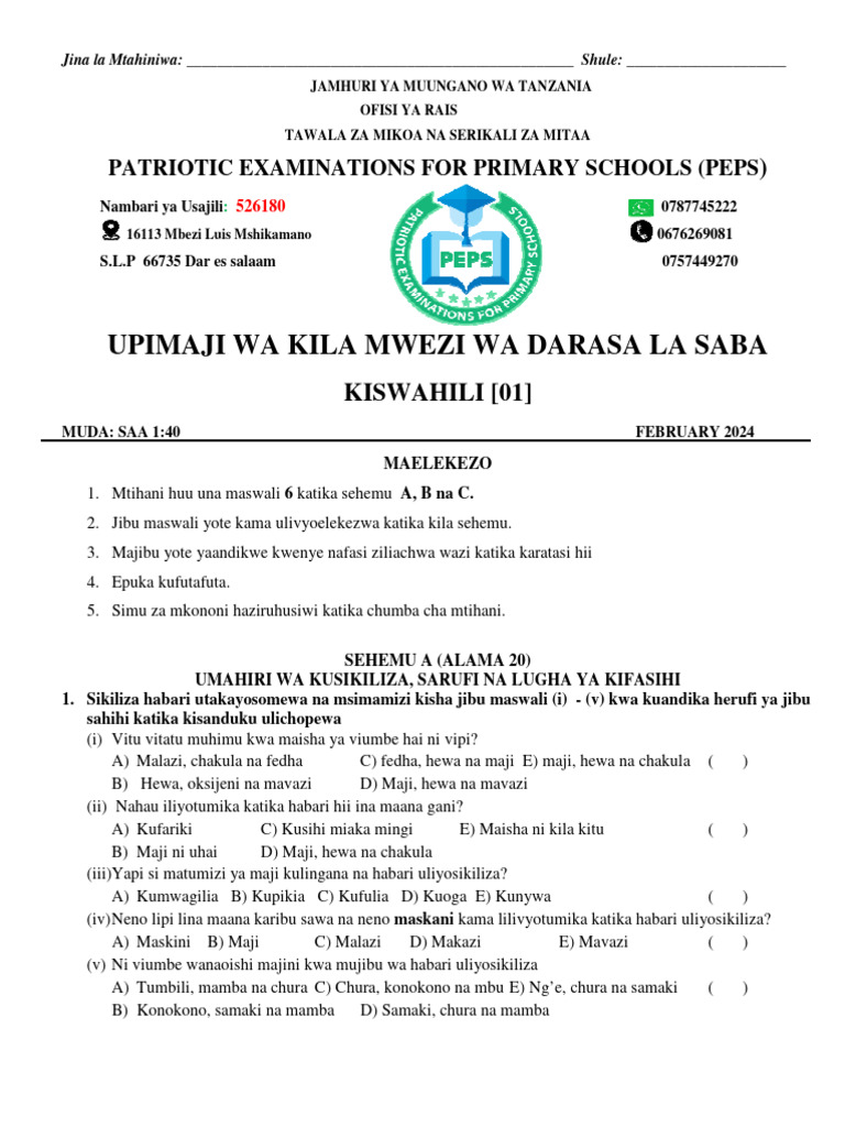 Kisw 7 New Format | PDF