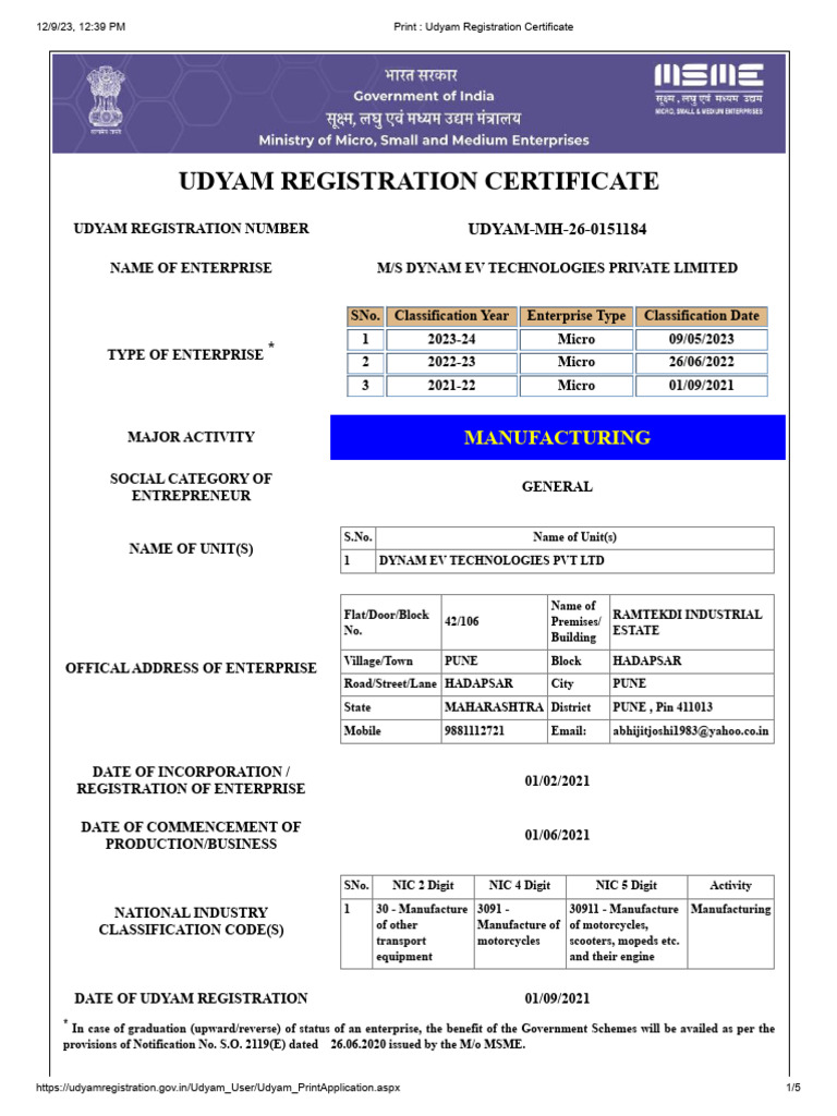 Udyam Registration Certificate - Updated Dec 23 | PDF | Business