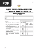 Uasa English Writing Part 6 and 7 | PDF