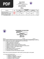 ESP 6 Q3 Summative Test | PDF
