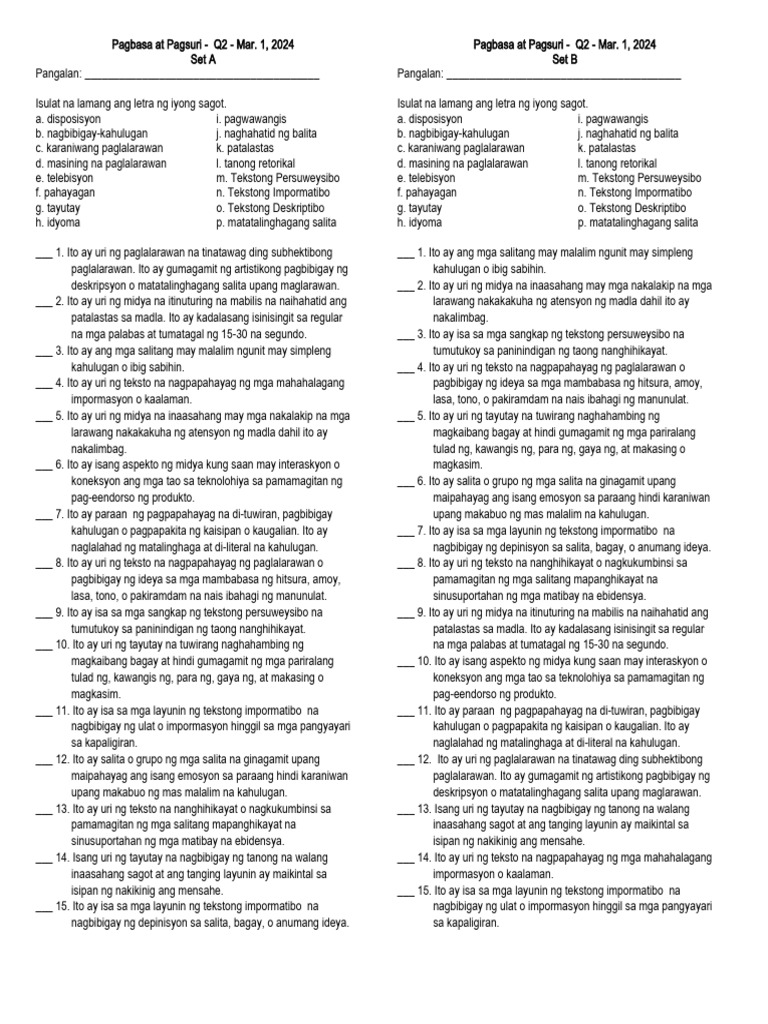 Pagbasa at Pagsuri Quiz | PDF