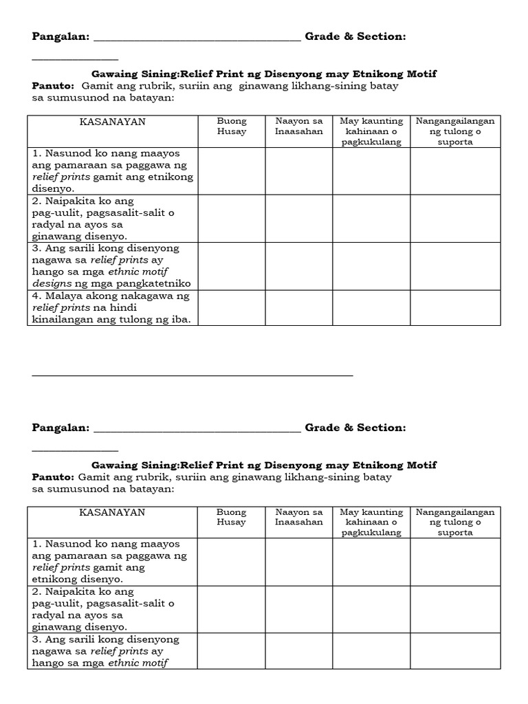Rubrik - Arts | PDF