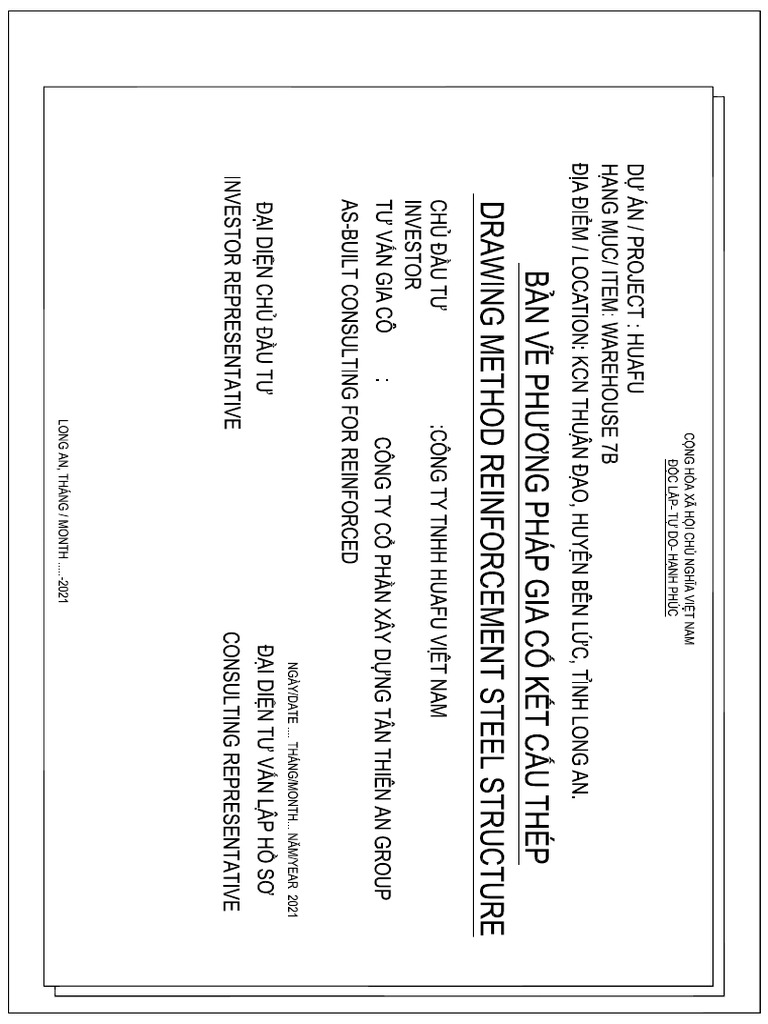 Warehouse 7b Reinforcement | PDF