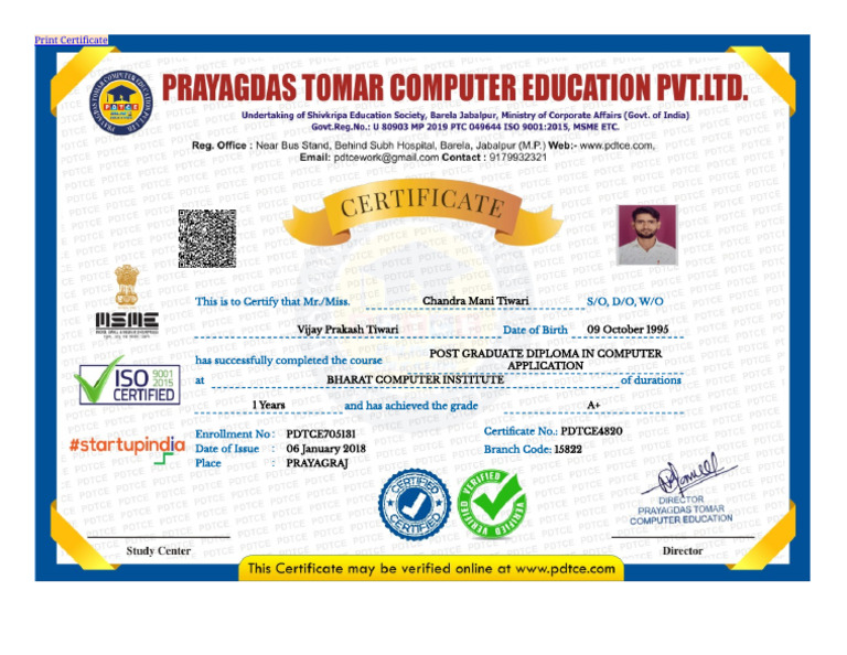 Tomar Computer Education | PDF