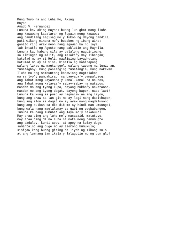 Itt File 1711965324600 | PDF