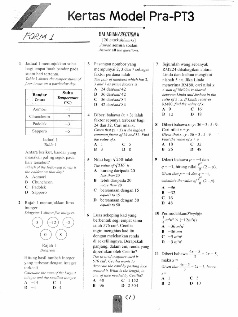 Maths Pdf