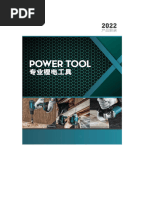 HST10 - Sheet1 | PDF