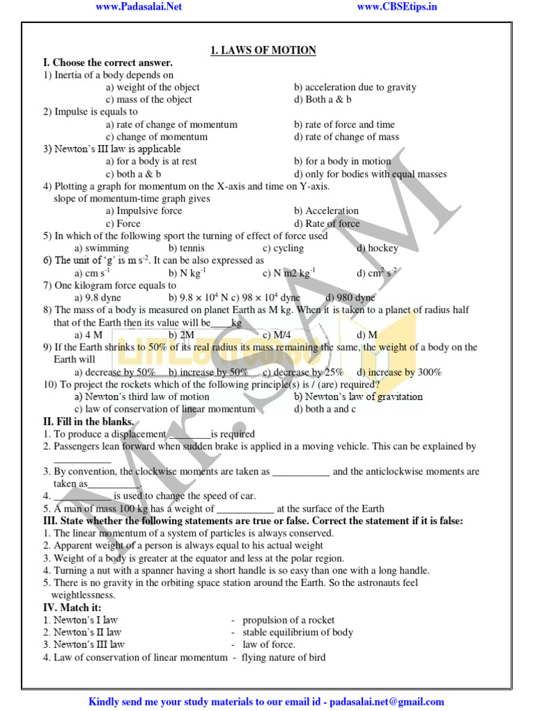 10th Physics Book Back 1 Mark Question Paper English Medium PDF ...