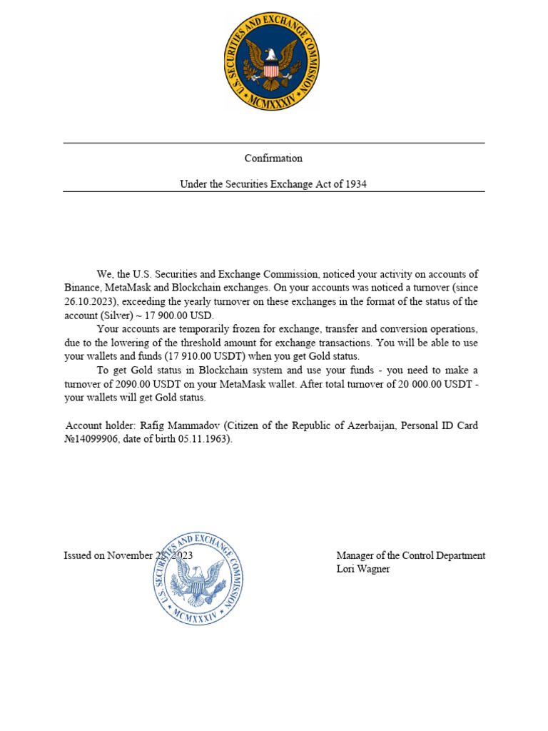 SEC Confirmation 28.11.23 | PDF