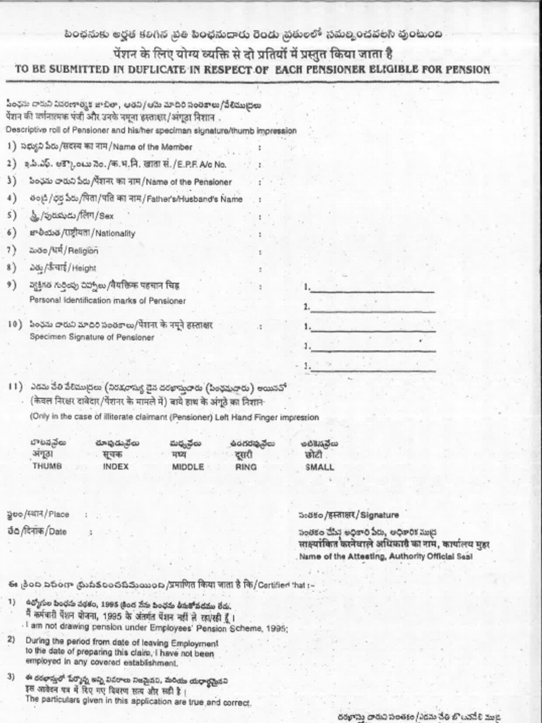 Death Form - Declaration | PDF