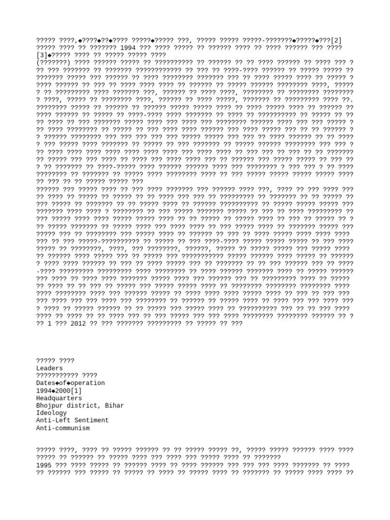 Part 1 Pdf