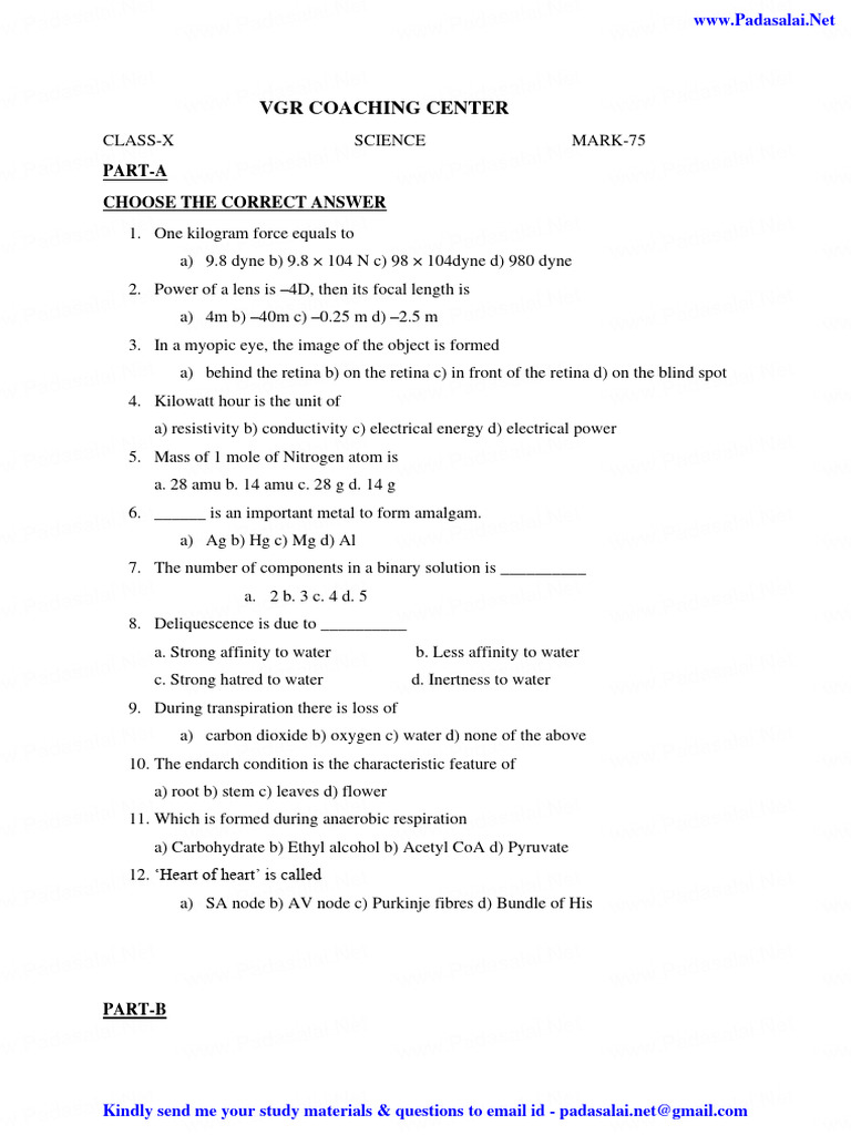 10th Science Choose The Correct Answer Model Question Paper 2022 2023 ...
