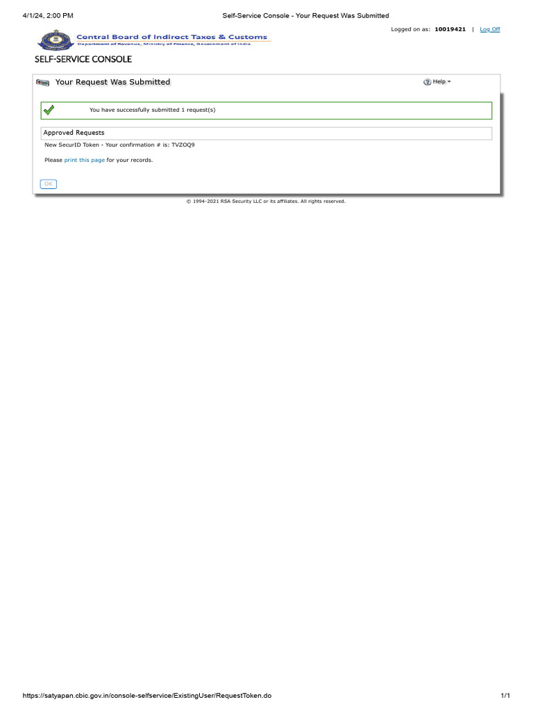 Self-Service Console Request Confirmation | PDF