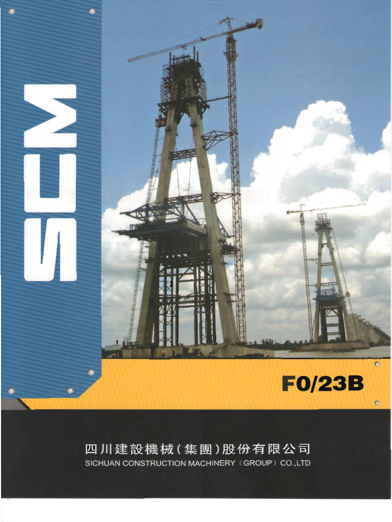 Tower Crane SCM FO23B | PDF