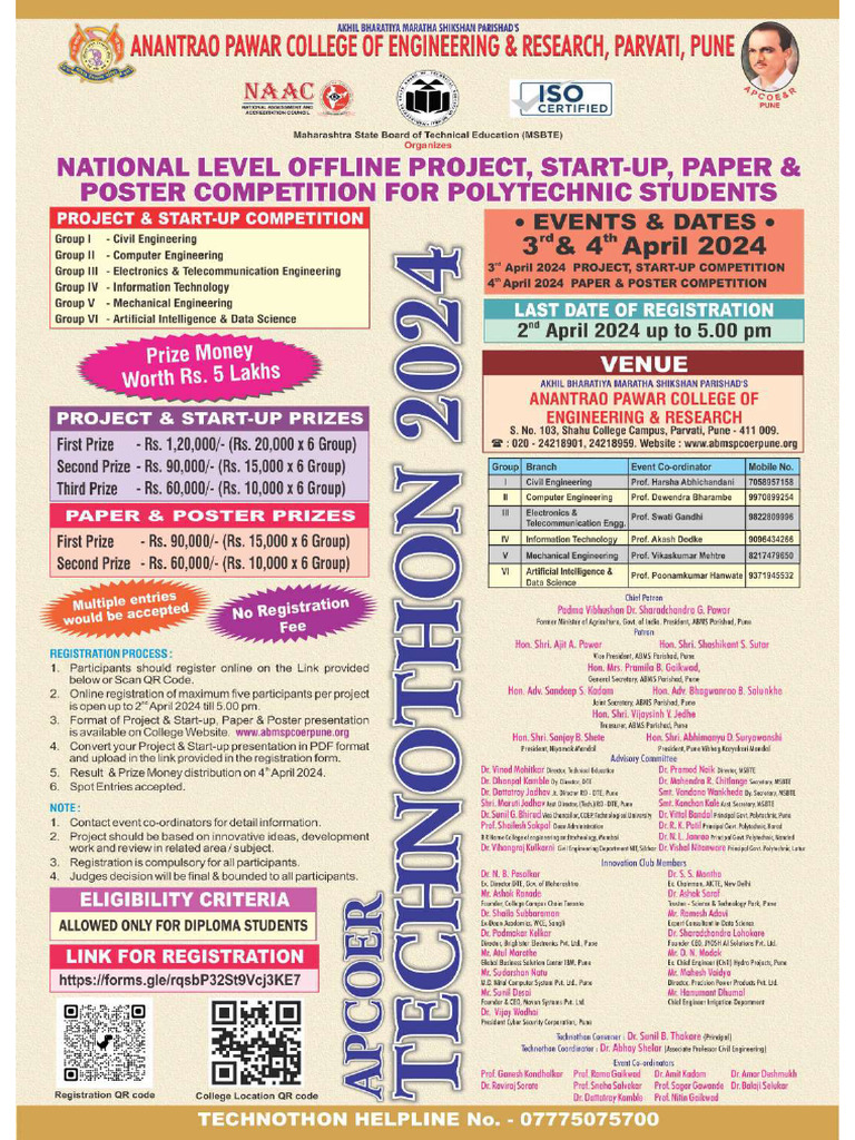 Technothon-2 15032024 | PDF