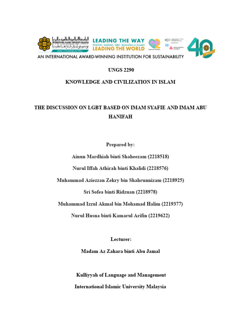 Islamic Views on LGBT: Imam Syafie & Abu Hanifah | PDF | Hadith | Muhammad