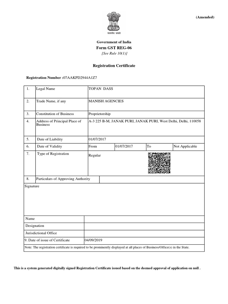 GST Registration Certificate for Manish Agencies | PDF | Justice ...