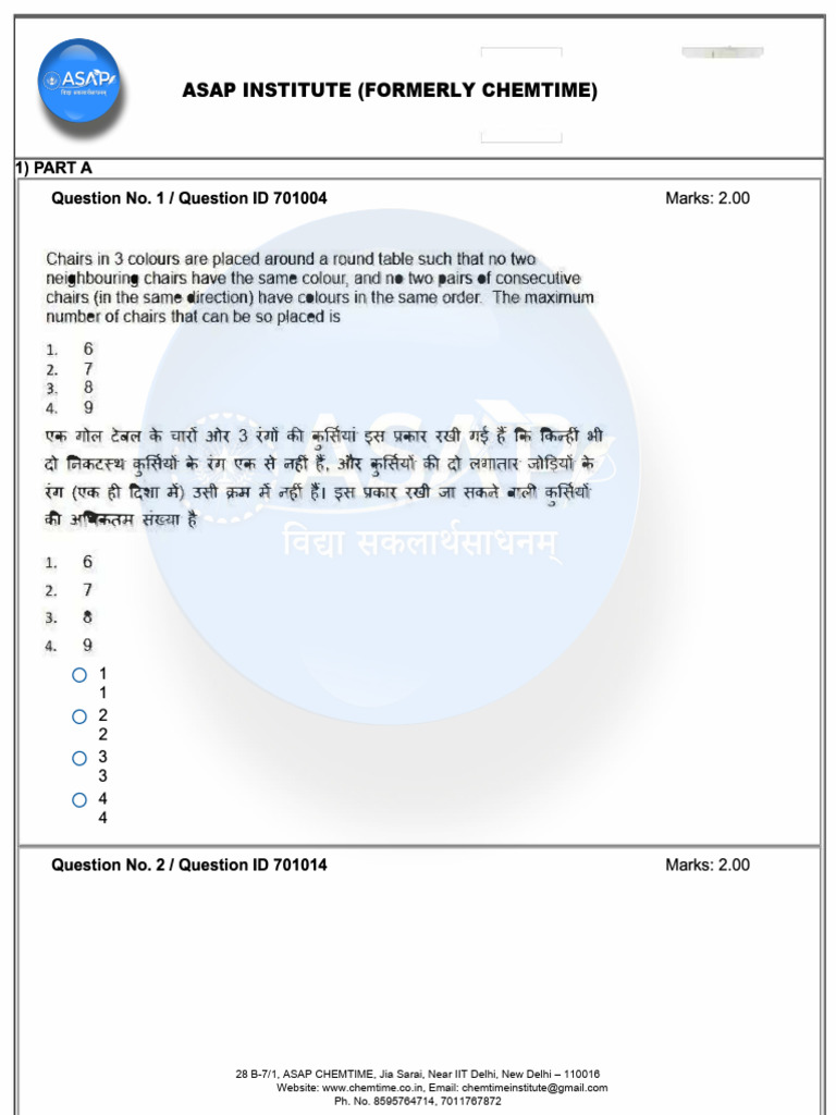 ASAP Institute - CSIR NET Dec 2023 Question Paper | PDF