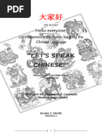 Pinyin Chart | PDF | Pinyin | China