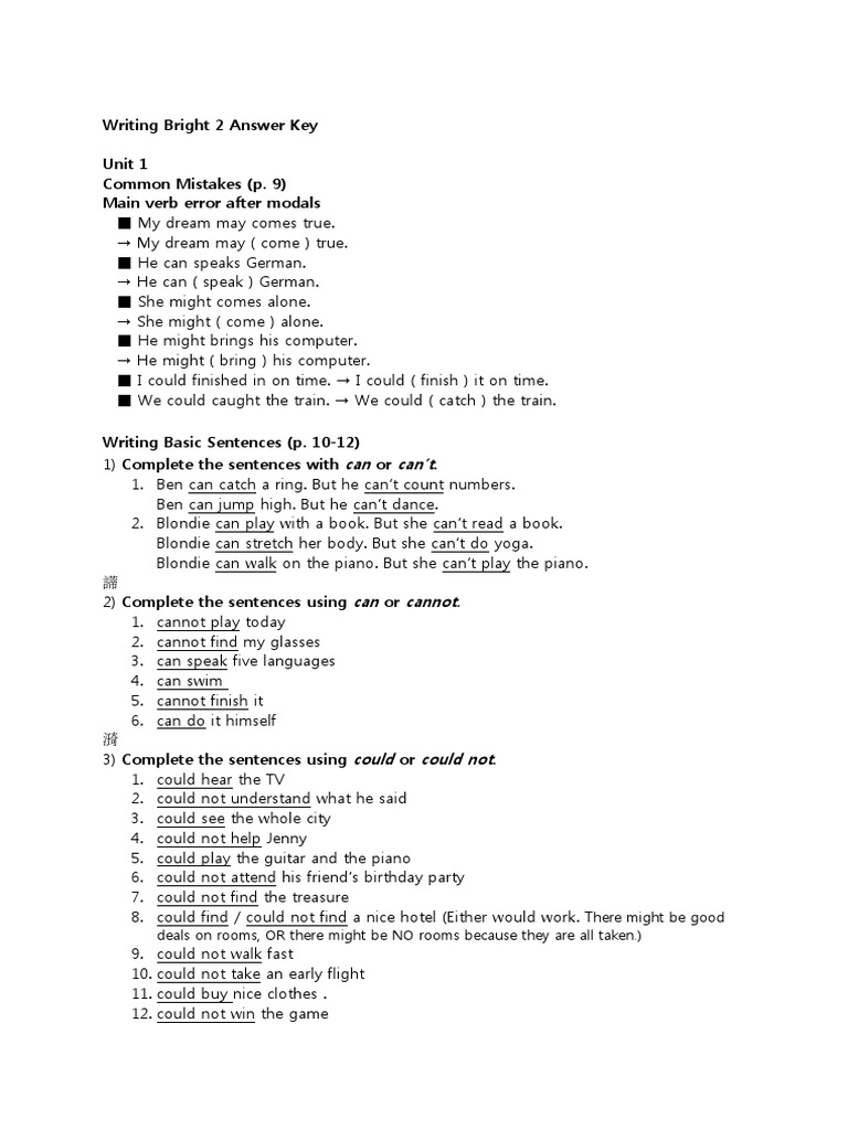 Writing Bright 2 Answer Key | PDF | Planets | Hector