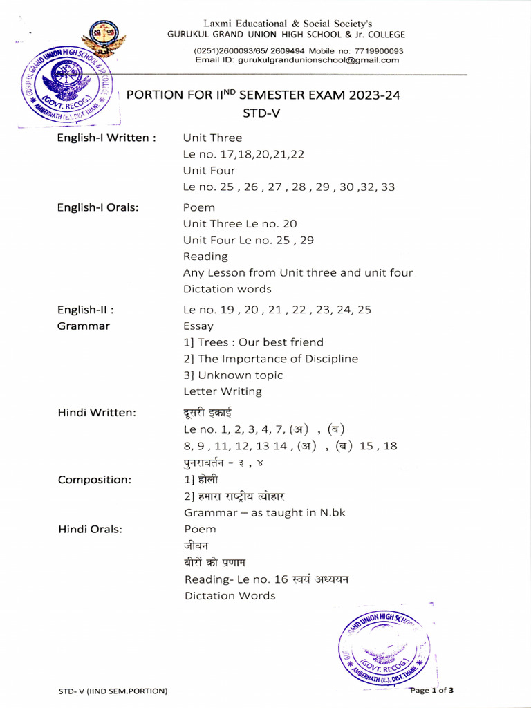 Ii Semester Portion - STD V | PDF