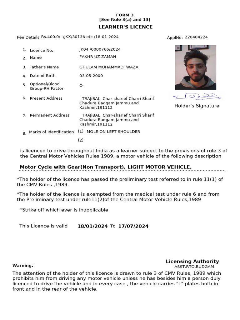 Learner'S Licence: Form 3 (See Rule 3 (A) and 13) | PDF | Driving ...
