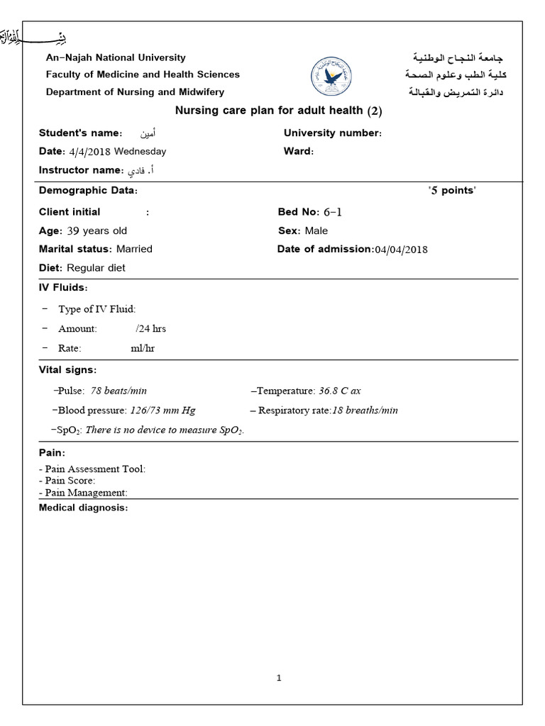 Weekly Objective Form - NEW | Download Free PDF | Medical Diagnosis | Creatinine