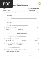 Year 6 - GL Assessment Practice Sheet | PDF