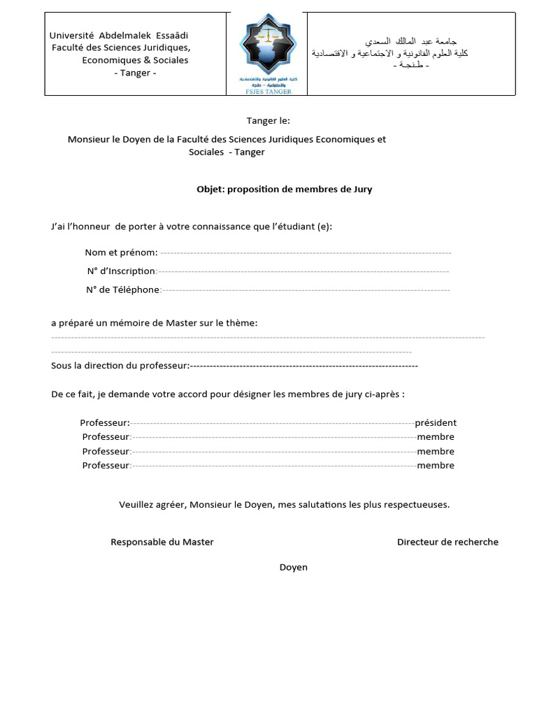 Autorisation de Soutenance FR | PDF