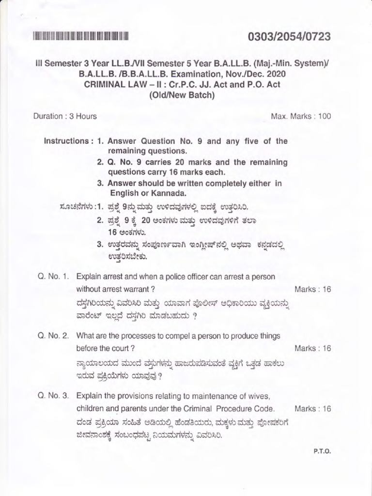 7th Sem Criminal - II CRPC Dec 2020 | PDF | Crime & Violence | Law Enforcement