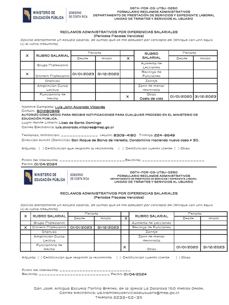 DGTH FOR 03 UTSU 0250 Reclamos Administrativos Por Diferencias Salariales | PDF | Costo de la vida