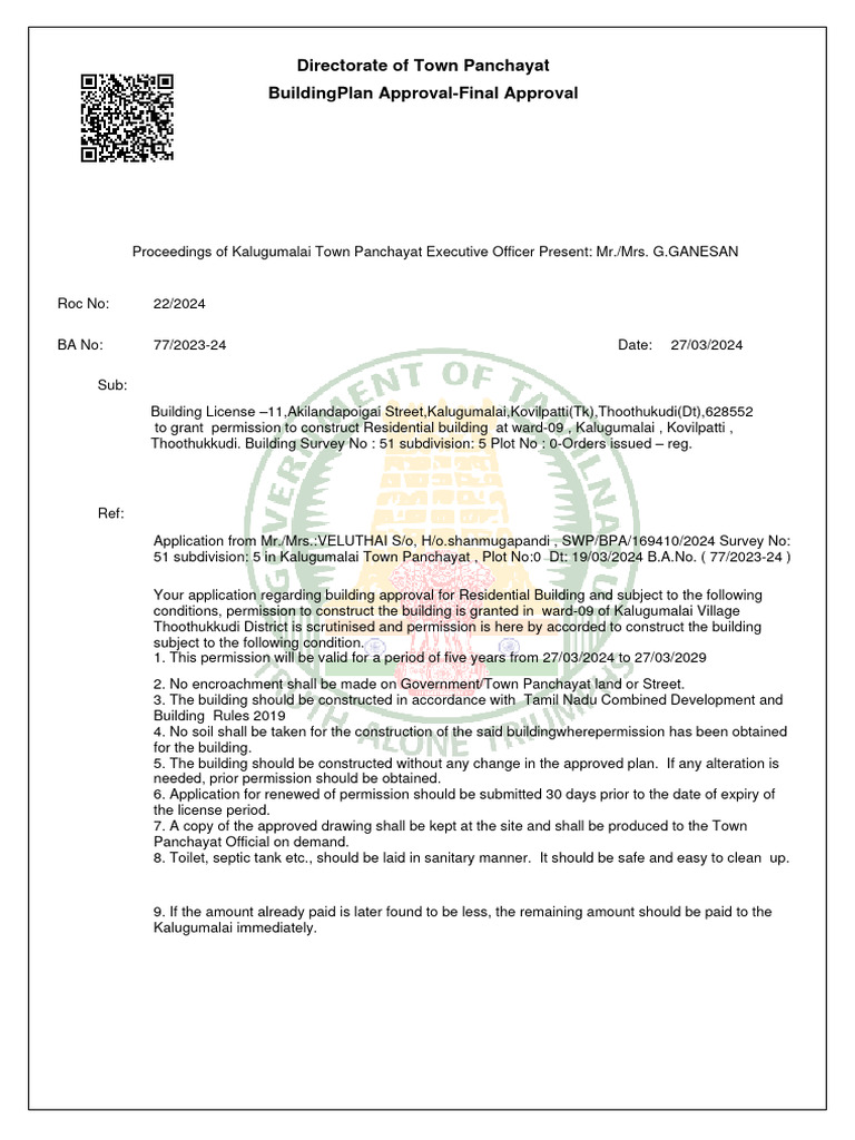 Buildingplan Approval-Final Approval Directorate of Town Panchayat | PDF